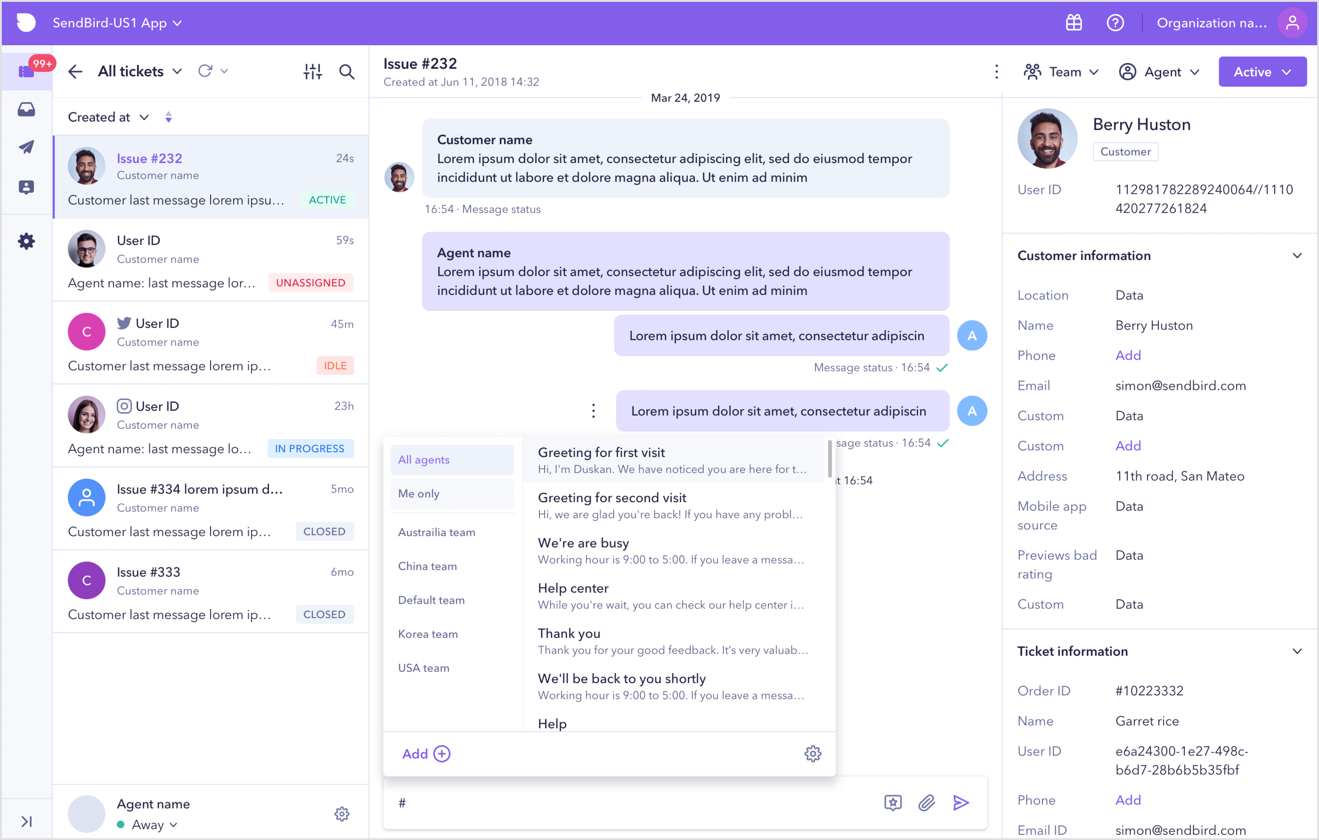 Quick replies | Desk Guide | Sendbird Docs